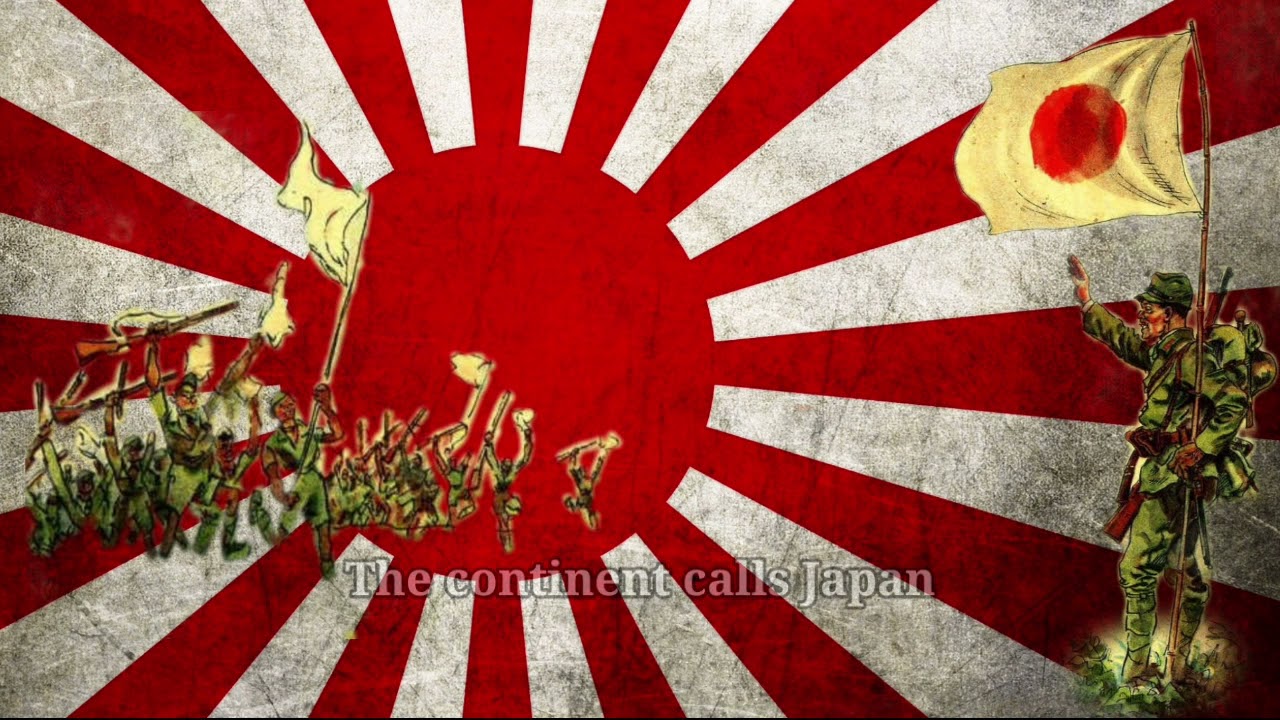 The March of the Continent || Japanese Imperial Army military march ...