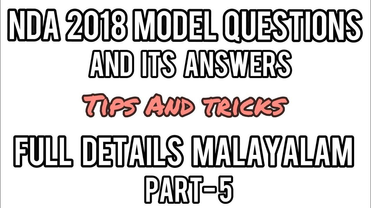 Part-5|NDA Exam|Special|full details malayalam| Defence jobs Malayalam ...
