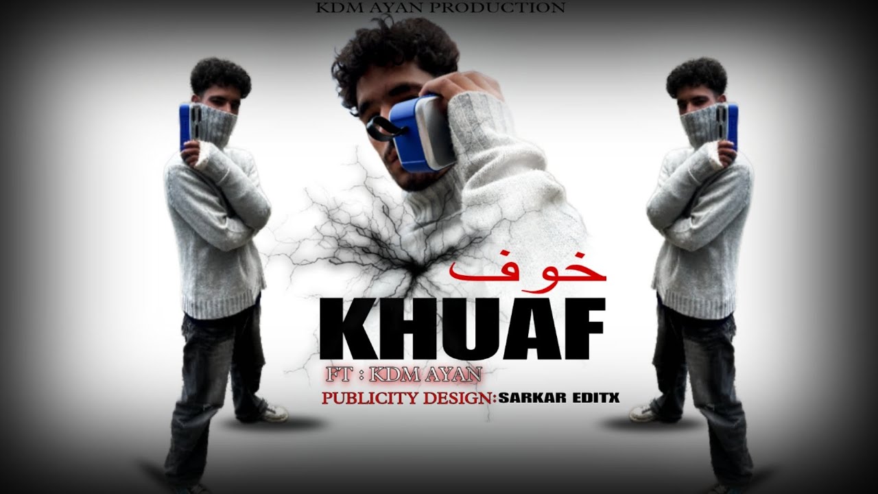 KHUAF/FT Kdm ayan music/kashmiri hip hop 2024/(prod by @AnswerInc ...