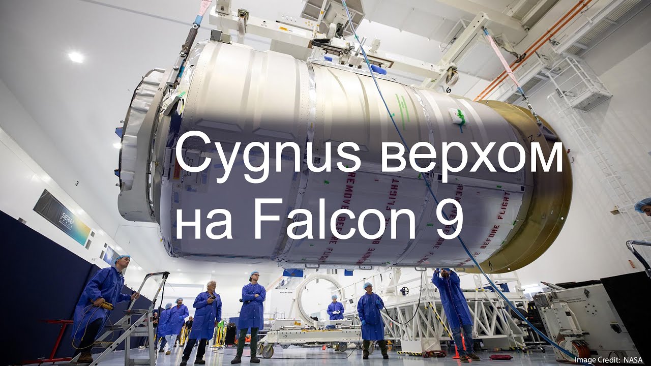 Cygnus NG-20 стартует к Международной космической станции - YouTube
