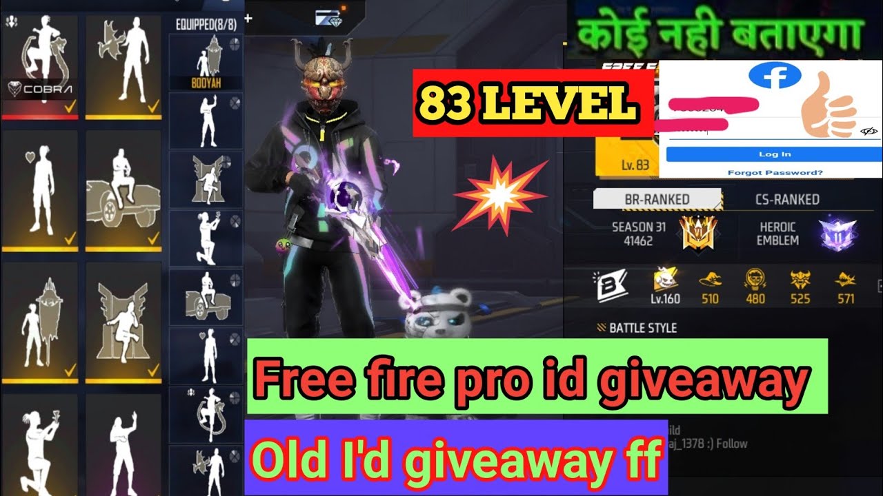 💎Free Fire Pro Id And Password Giveaway | Free Fire Id Giveaway Today ...