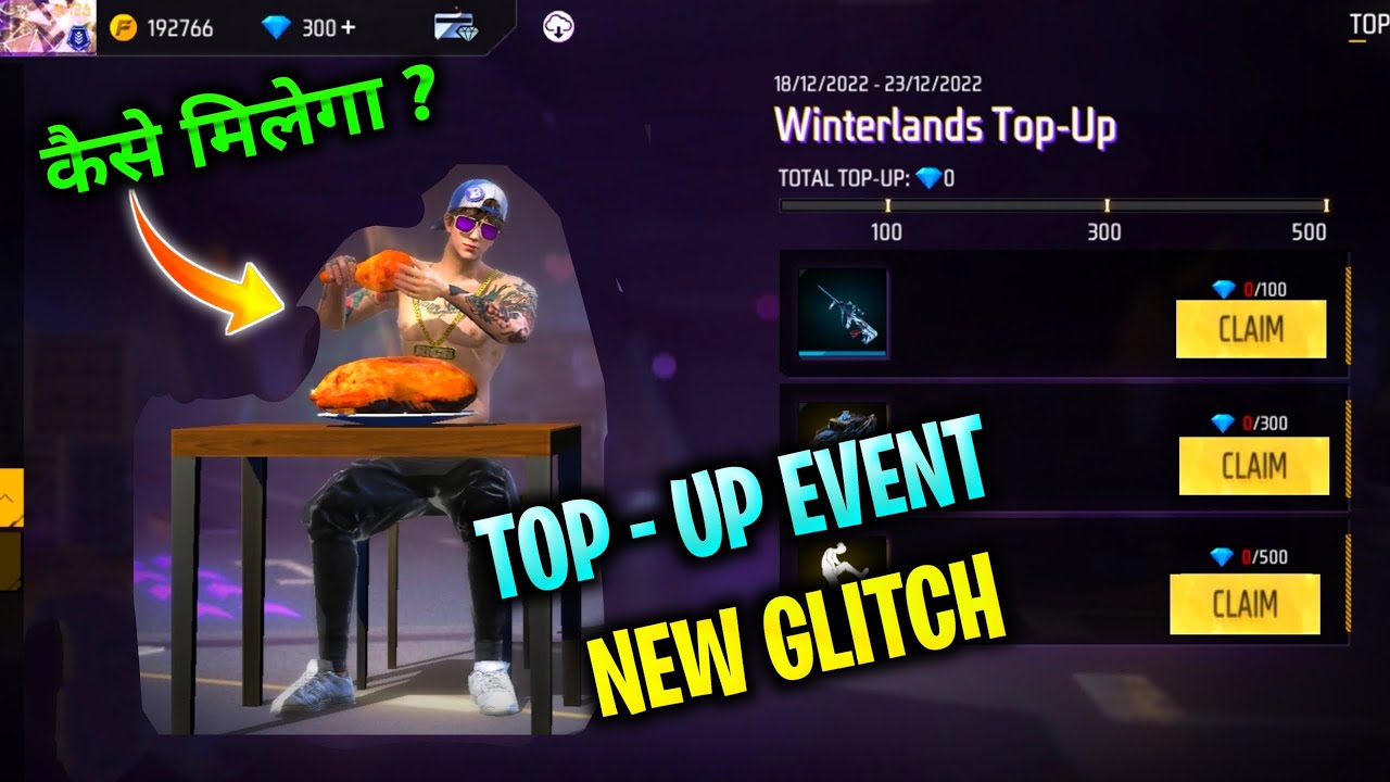 New Top Up Event Glitch | Yum Emote Kaise Milega | Emote Glitch Free ...