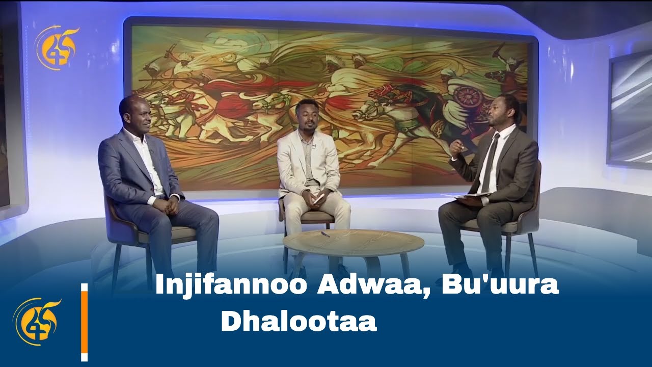 Injifannoo Adwaa, Bu'uura Dhalootaa - YouTube