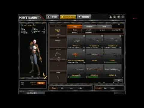 แคลน CINOBI รายงานตัว