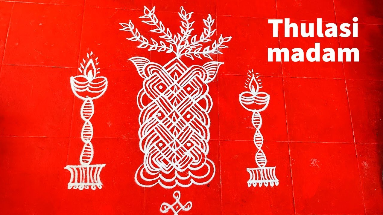 Thulasi maadam padi kolam with dots - margazhi kolam - thulasi vivah ...