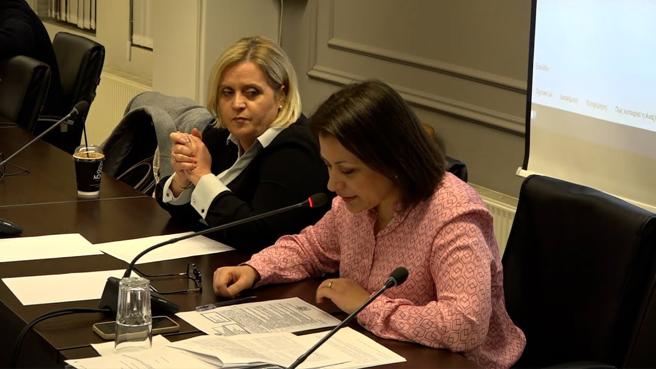 ΕΙΔΙΚΗ ΣΥΝΕΔΡΙΑΣΗ ΛΟΓΟΔΟΣΙΑΣ ΔΗΜΟΤΙΚΗΣ ΑΡΧΗΣ ΟΡΕΣΤΙΑΔΑΣ 27-2-2025 - YouTube