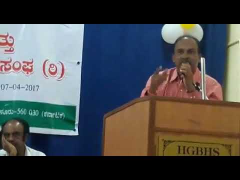 Speech of CS PRASAD REDDY, ON EPS'95 related matters in the meeting ...