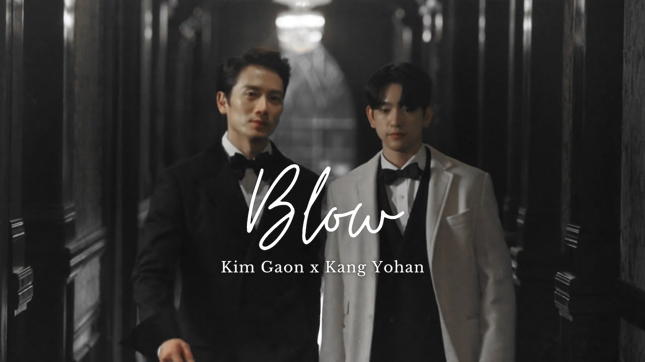 kim gaon x kang yohan - blow - YouTube