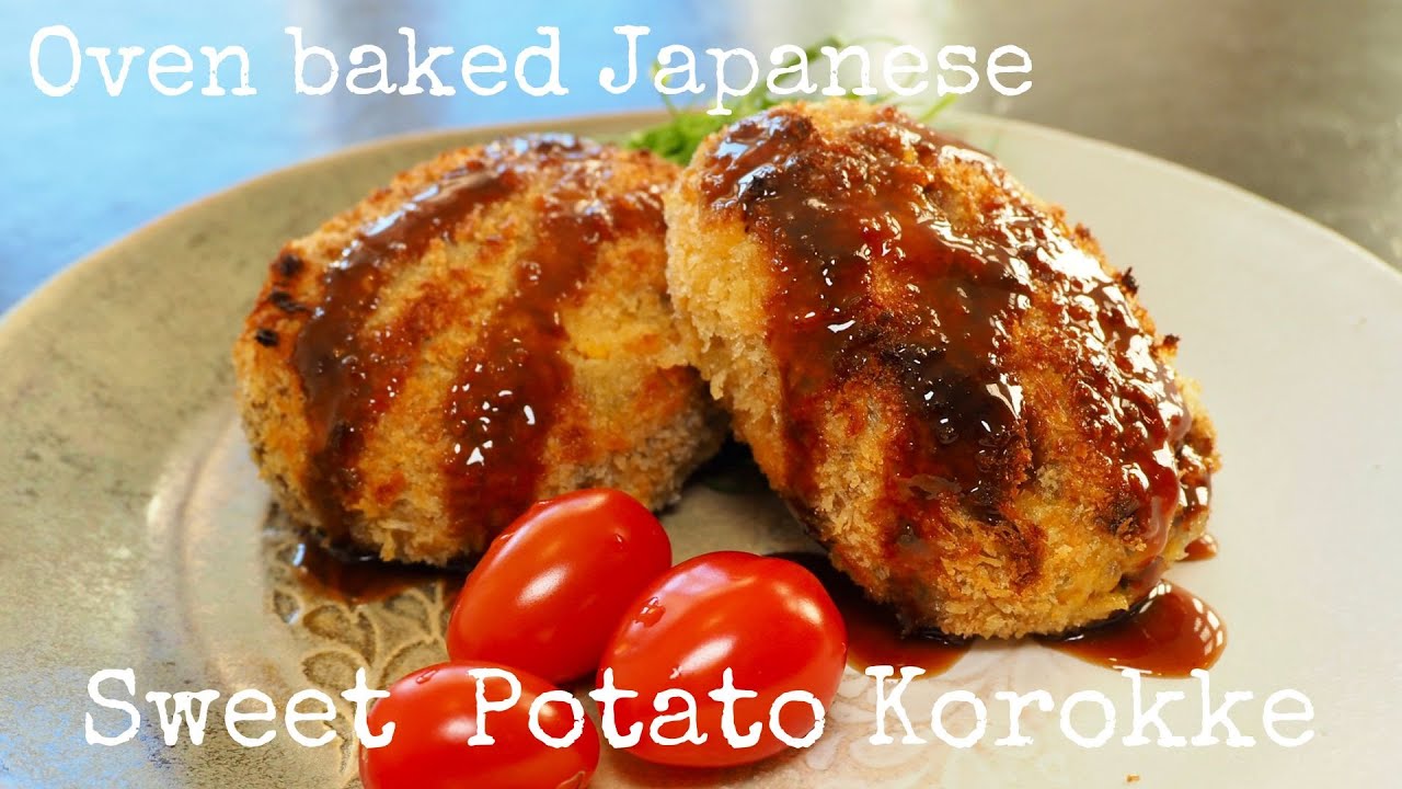 Oven baked Sweet Potato Korokke recipe | kurumicooks easy healthy tasty ...