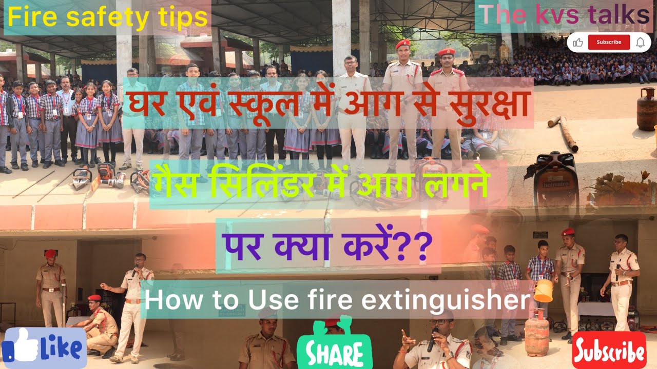 fire safety mock drills in kv🔥| fire safety tips | fire safety training ...