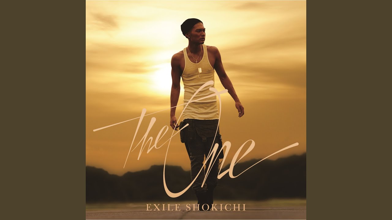 The One (Instrumental) - YouTube