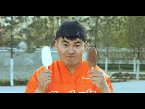 Alyaska (ice cream) Аляска зайрмаг