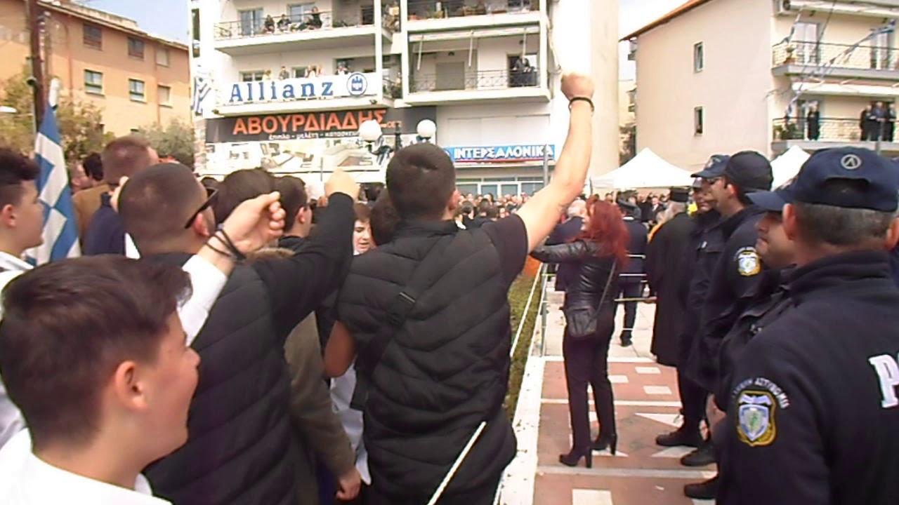 LEFTERIA.BLOGSPOT.GR ΚΑΤΕΡΙΝΗ - ΣΥΝΘΗΜΑΤΑ ΣΤΗΝ ΠΑΡΕΛΑΣΗ ΚΑΤΑ ΤΗΣ ...
