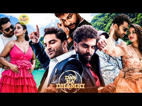 Vishwaksen | Nivetha Pethuraj Latest Blockbuster Romantic Thriller Telugu Full Movie | Matinee Show
