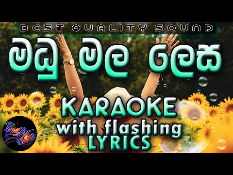 Madu Mala Lesa Karaoke with Lyrics (Without Voice)