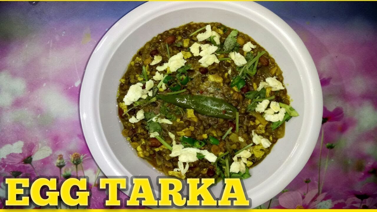 EGG TARKA || TARKA RECIPE || DAL RECIPE || ডিম্ দিয়ে তরকার ডাল রেসিপি ...