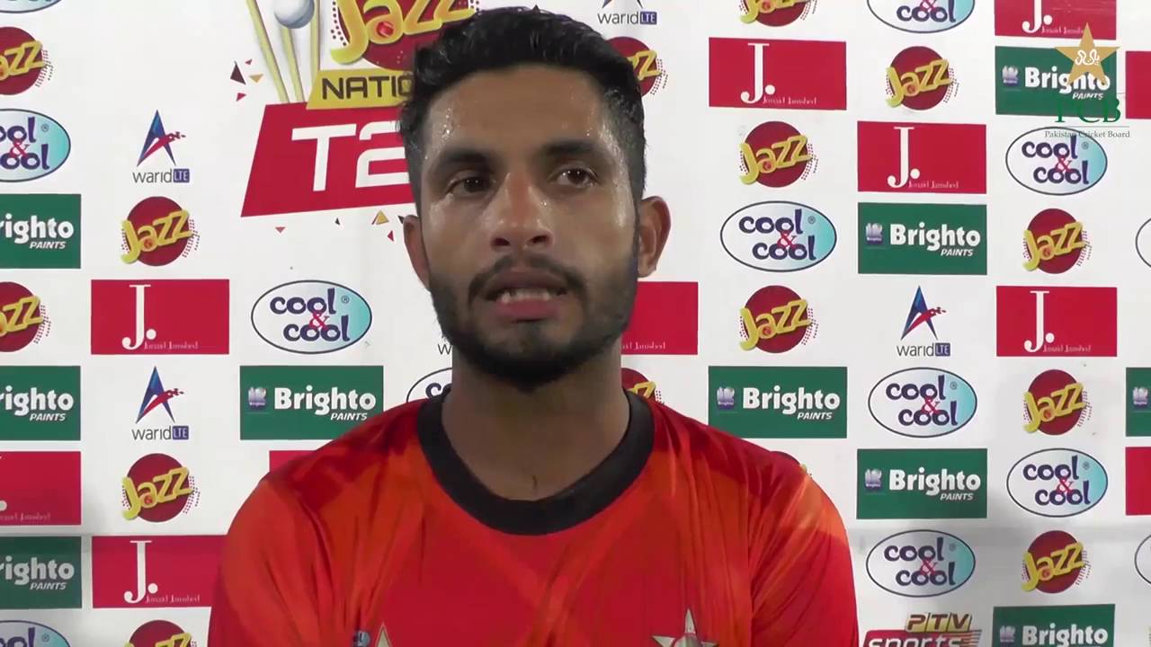 Jazz National T20 Cup 2016 - Saad Nasim - YouTube