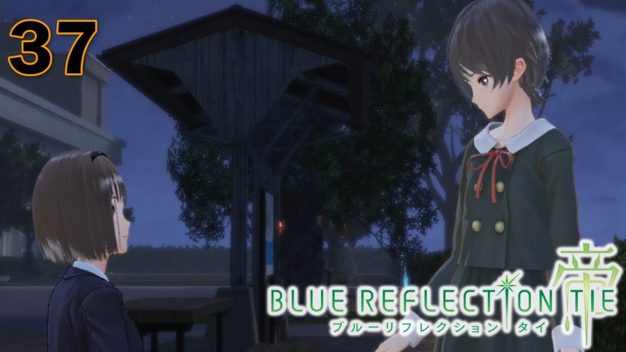 Blue Reflection: Second Light - Walkthrough Part 37: A Favor for Kirara ...
