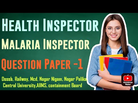 Mp Vyapam Sanitary inspector| Health Inspector | Malaria Inspector ...