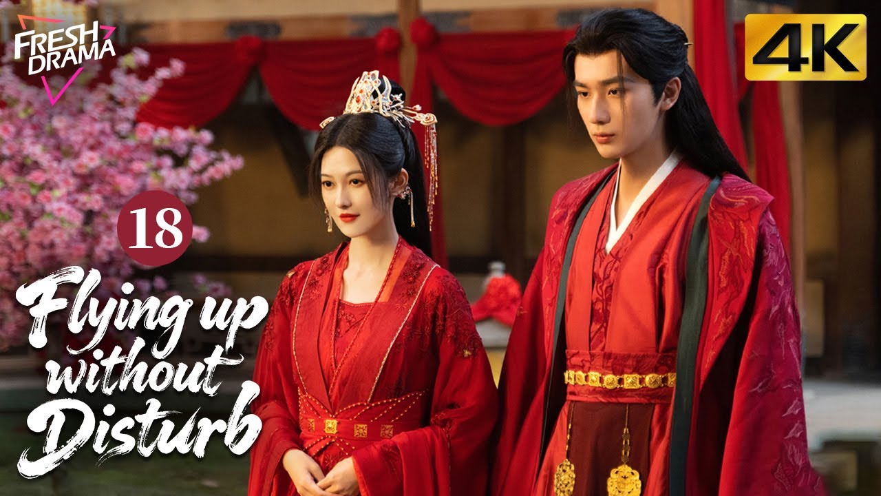 【4K Multi-sub】Flying up without Disturb EP18 | Li Hong Yi, Lu Ting Yu ...