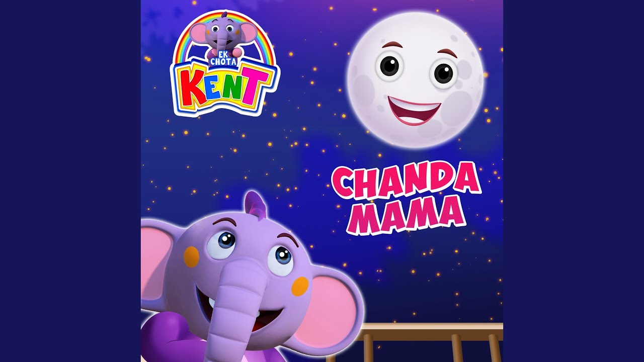 Chanda Mama - YouTube
