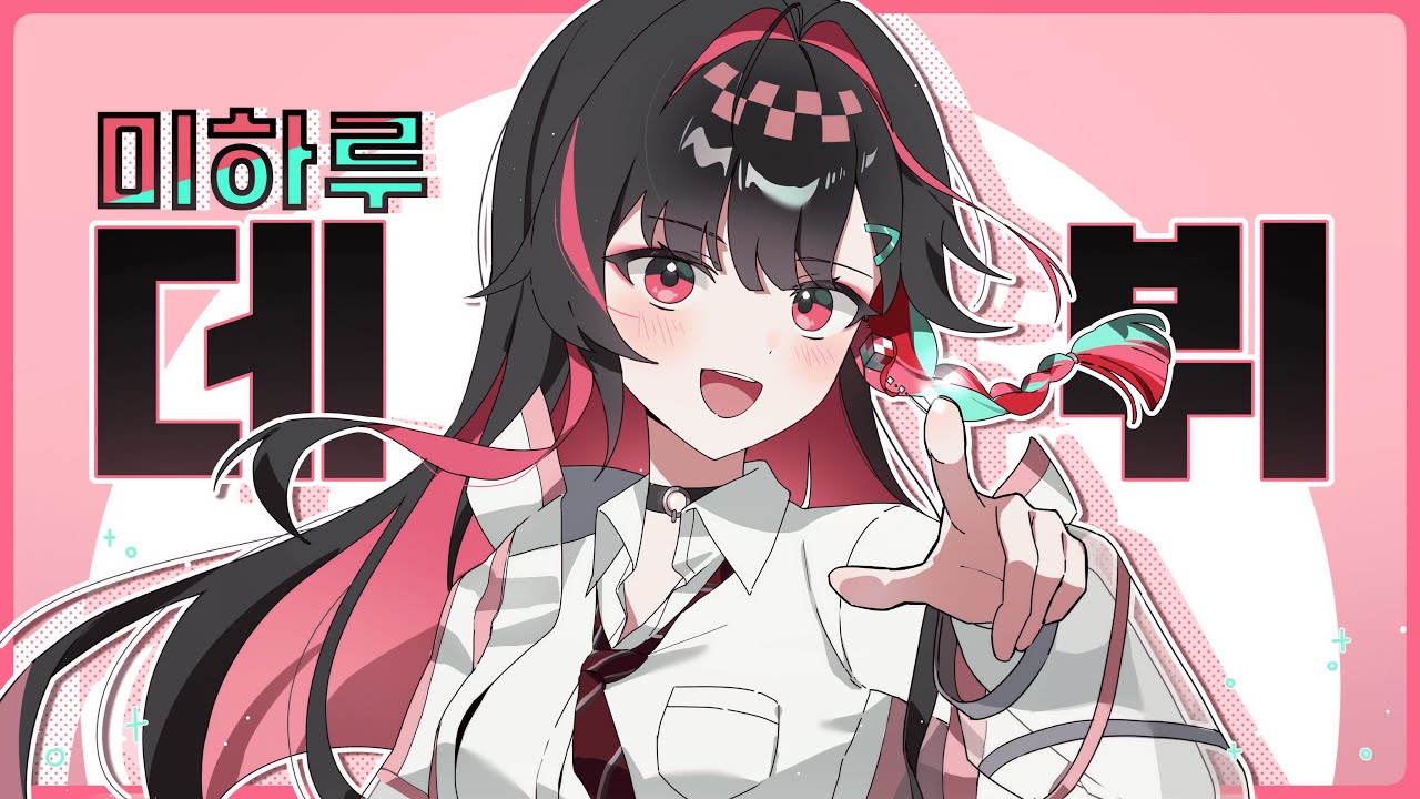 클루즈의 천재 해커, 지금 강림! - YouTube