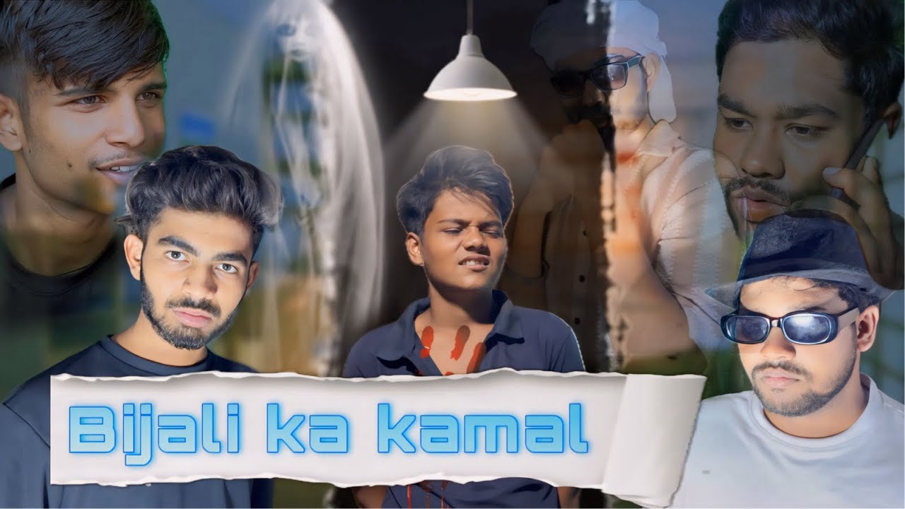 BIJALI KA KAMAL || electric problem in summer season || ANNU OR NANNU ...