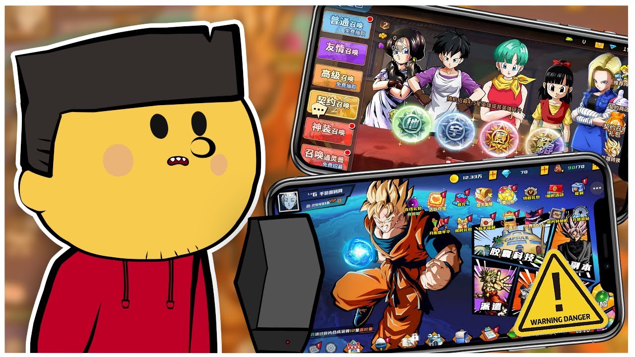 Into the World of Chinese Bootleg Dragon Ball Apps - YouTube