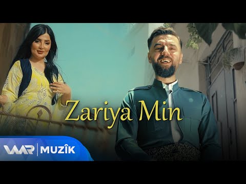 Dwarozh Hadi - Zarîya Min | دوارۆژ هادی - زەرییا من