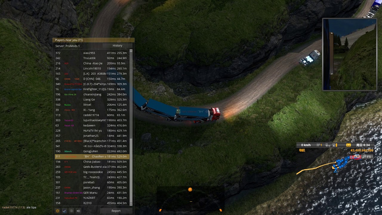 Look at this reckless behavior!! - YouTube