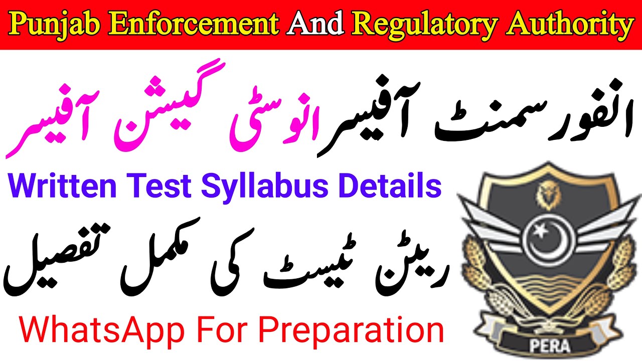 Enforcement Officer Written Test Syllabus 2025 • Investigation Officer ...