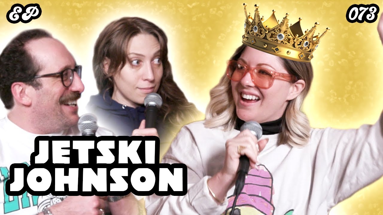 Bein' Ian With Jordan Episode 073: Lady King W/ Jessie Jetski Johnson ...