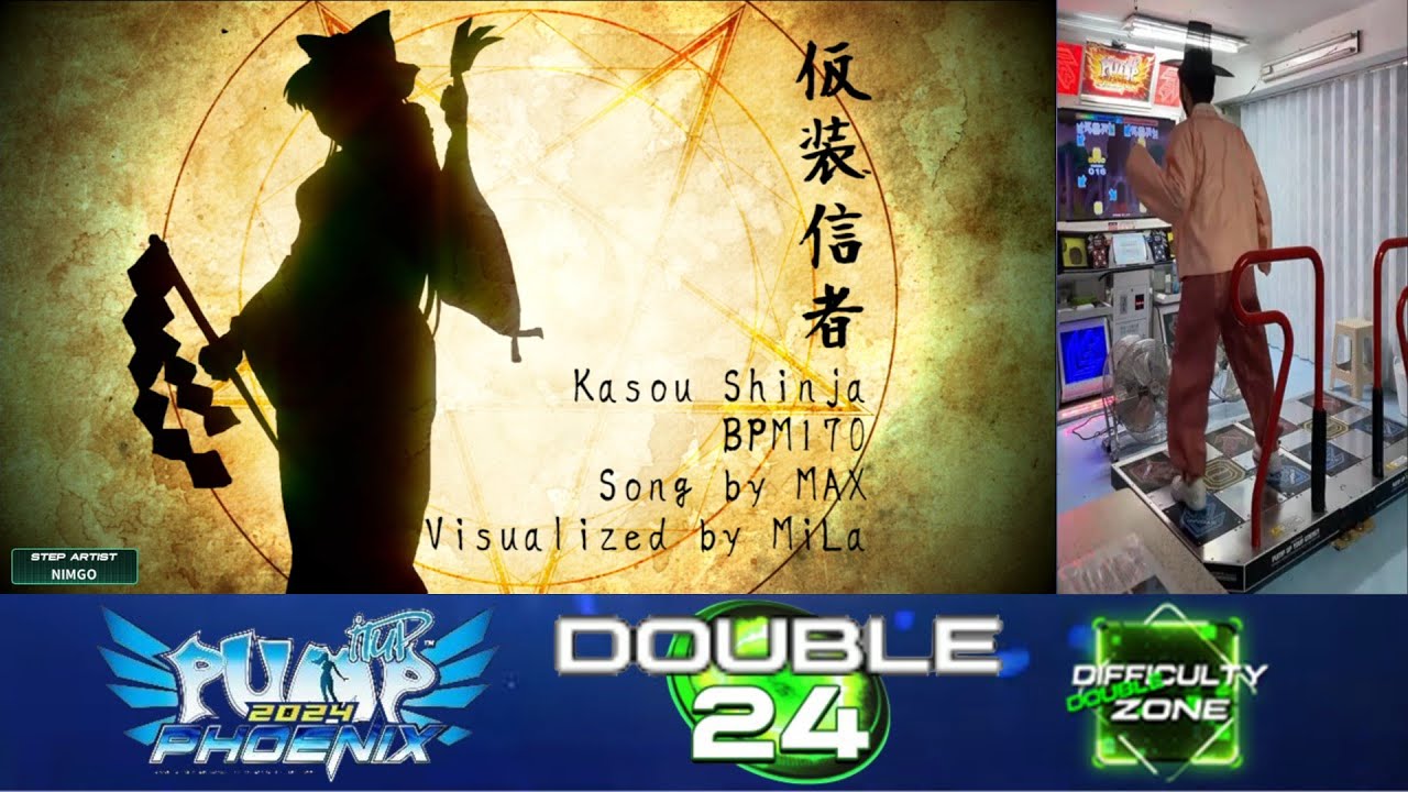 D24 : Kasou Shinja 【PUMP IT UP 2024 PHOENIX】 - YouTube