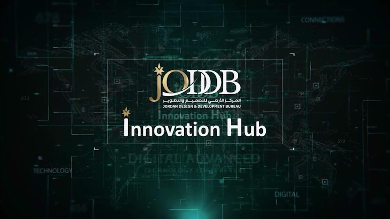 منصة جودبي للإبداع JODDB Innovation Hub - YouTube