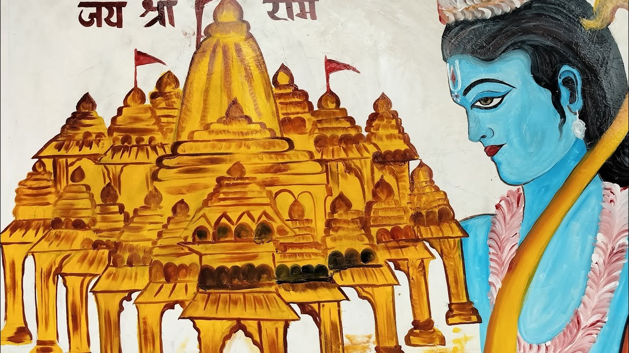 Ram mandir drawing easy// Ram ji drawing//how to draw Ram mandir step ...