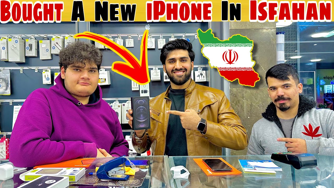 I Bought A New Mobile (IPhone) in Isfahan || Iran 🇮🇷 - YouTube