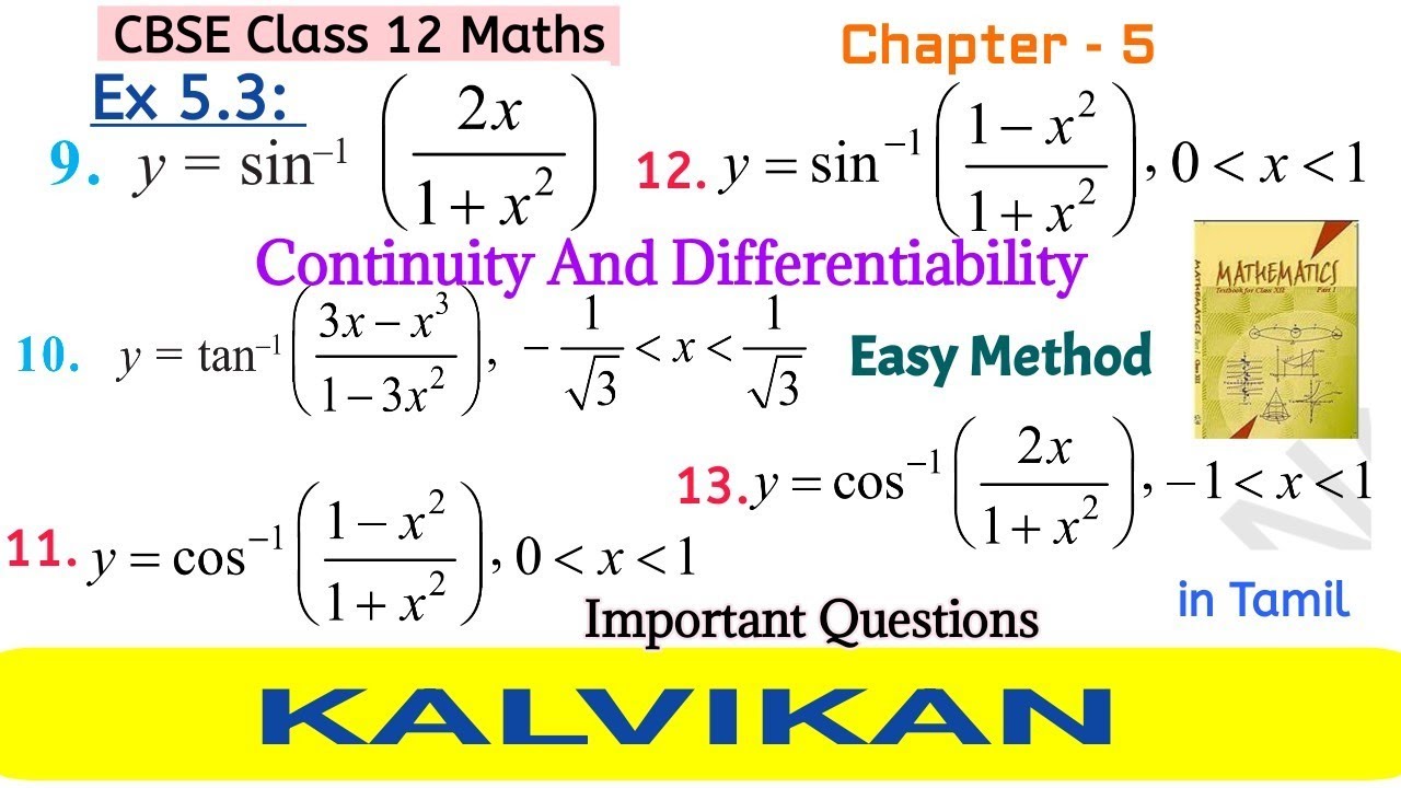 Differentiate Using Inverse Differentiation Formula In Tamil / Class 12 ...