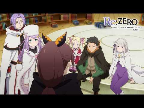 Spirit Discrimination | Re:ZERO -Starting Life in Another World- Season 4