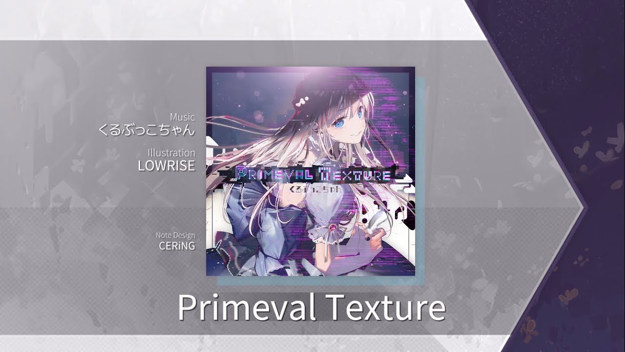 【Arcaea】 Primeval Texture [Future 9] Chart View - YouTube