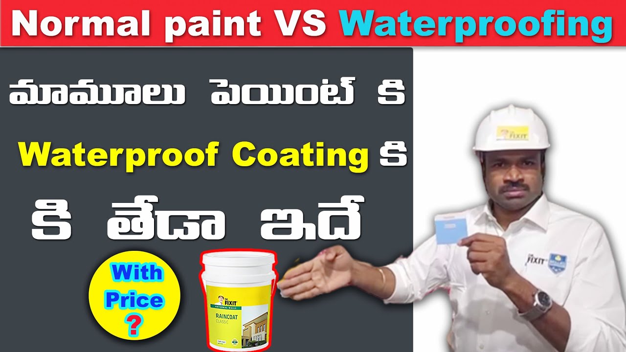 Difference between Waterproof Coating and Normal Paint Dr. Fixit Rain ...