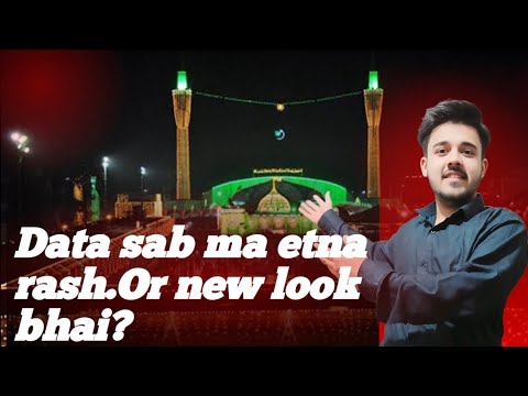 My first vlog🥰Data sab darbar ki new look Or inta rash 😱 - YouTube