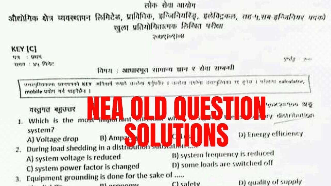 nea old questions solutions and model question. - YouTube