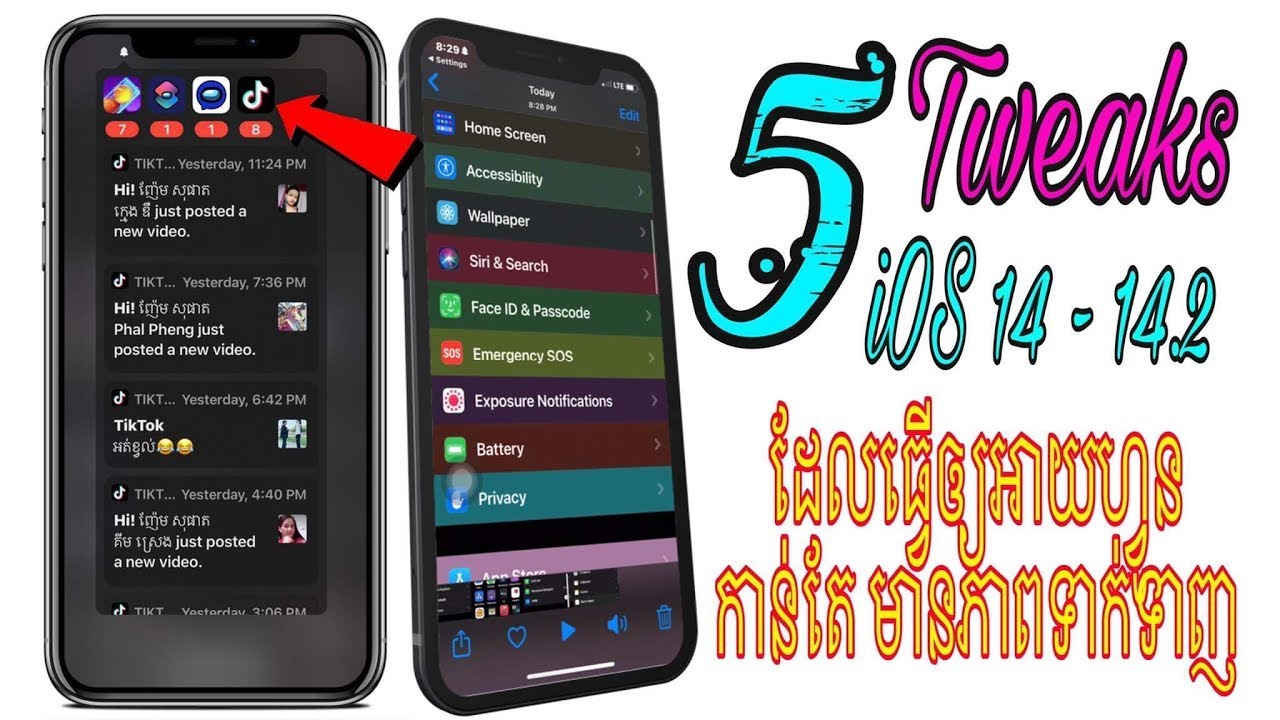 5 awesome tweaks on iPhone running iOS 14 - 14.2 - YouTube
