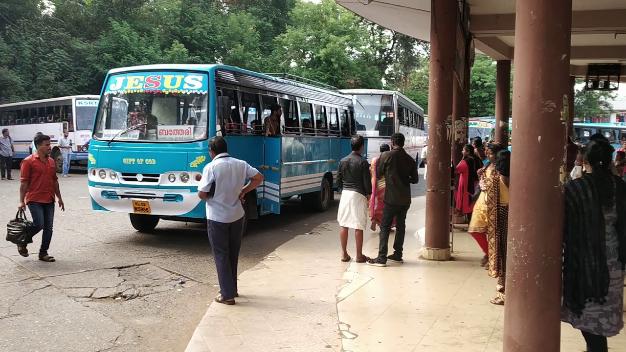 Mananthavady Bus Stand - YouTube