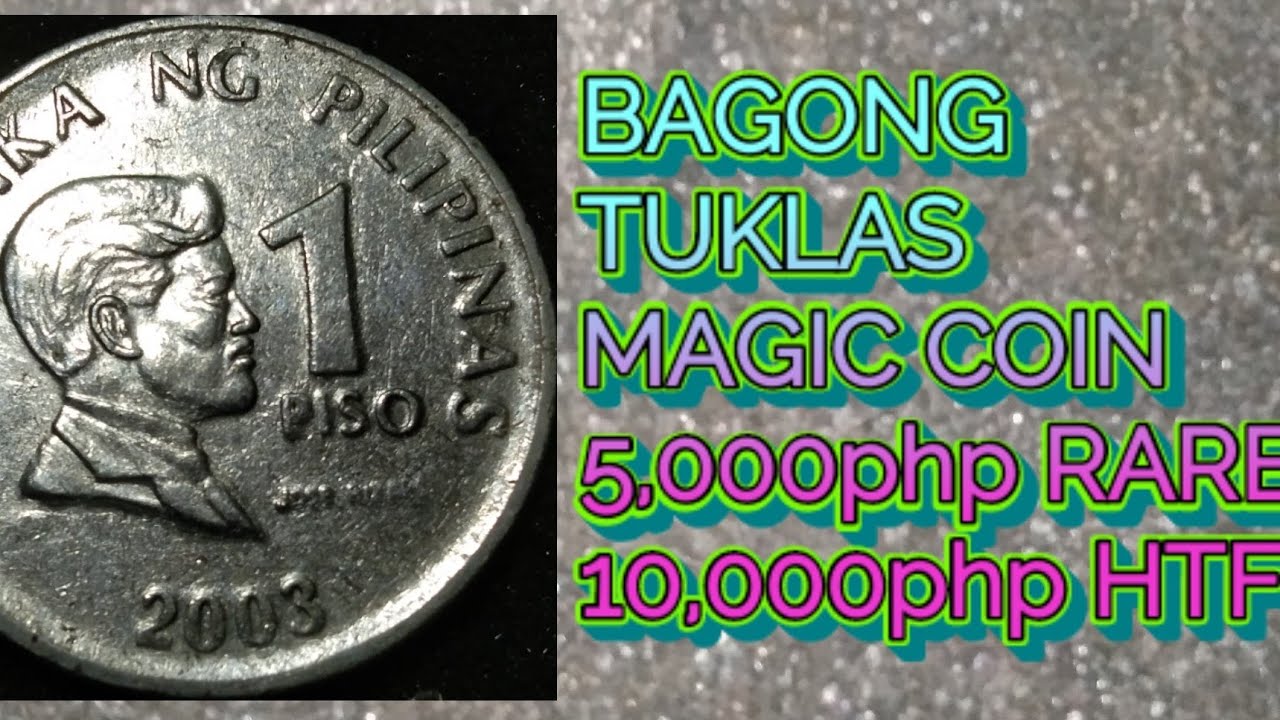 ¹p 2003 Bsp l New Variety l No MintMark l 5,000-10,000php l - YouTube
