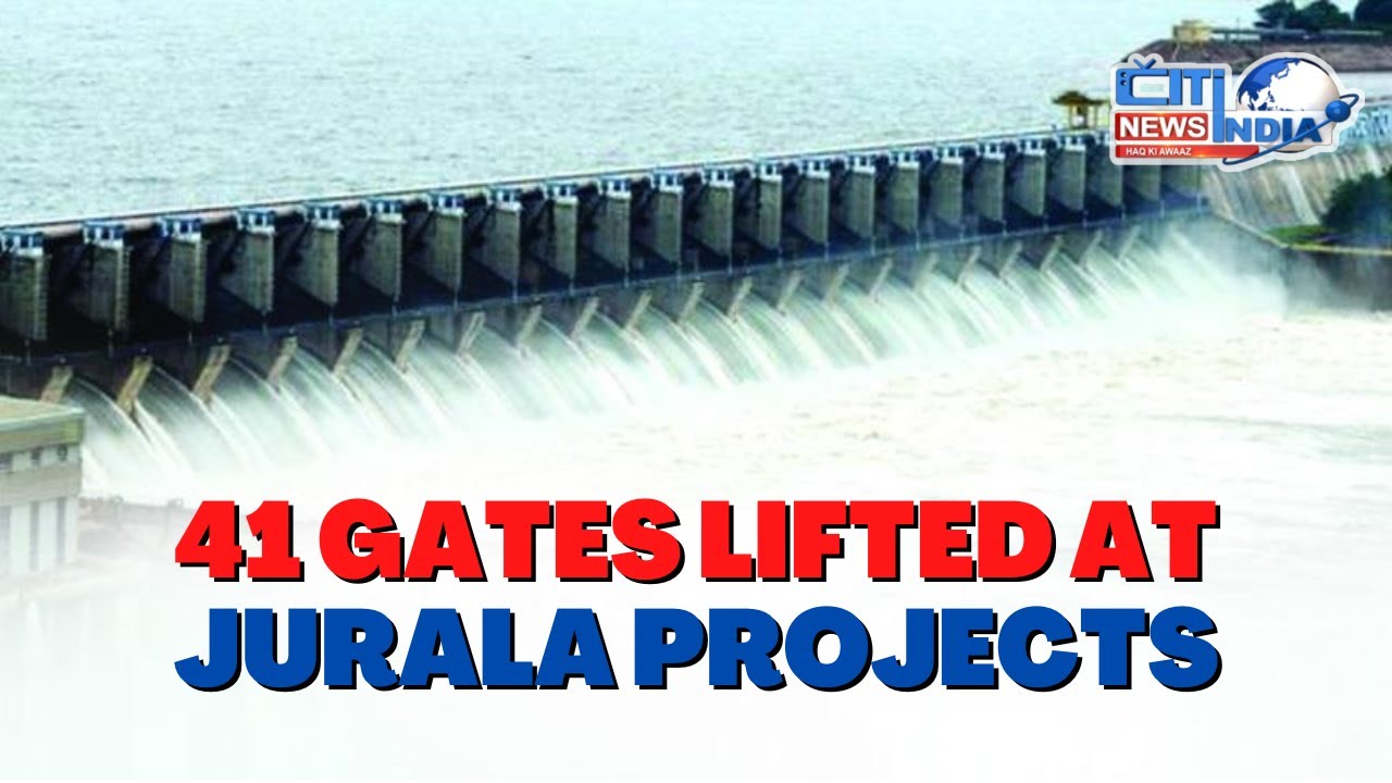 41 Gates Lifted At Jurala Projects | Citindia News - YouTube