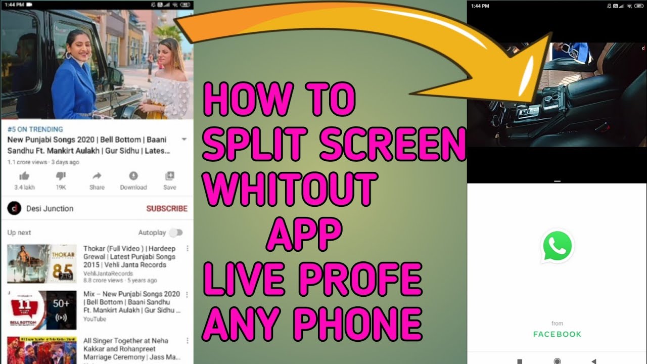 How to split screen in hindi easy |split screen kasa karta ha in hindi| split screen - YouTube