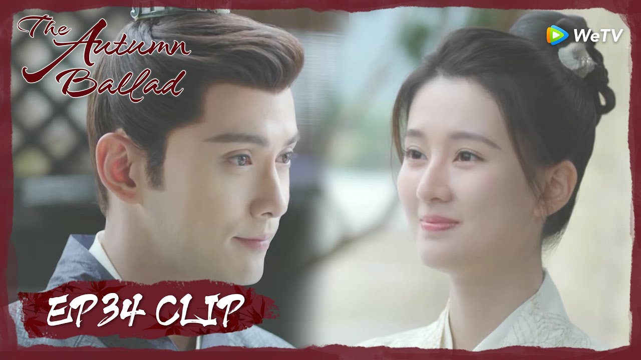 【The Autumn Ballad】EP34 Clip | They promised to meet, but Qiuyan was ...