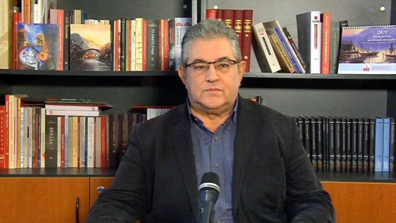 ΔΗΛΩΣΗ ΤΟΥ ΔΗΜΗΤΡΗ ΚΟΥΤΣΟΥΜΠΑ ΓΙΑ ΤΑ ΠΑΝΕΚΠΑΙΔΕΥΤΙΚΑ ΣΥΛΛΑΛΗΤΗΡΙΑ - YouTube