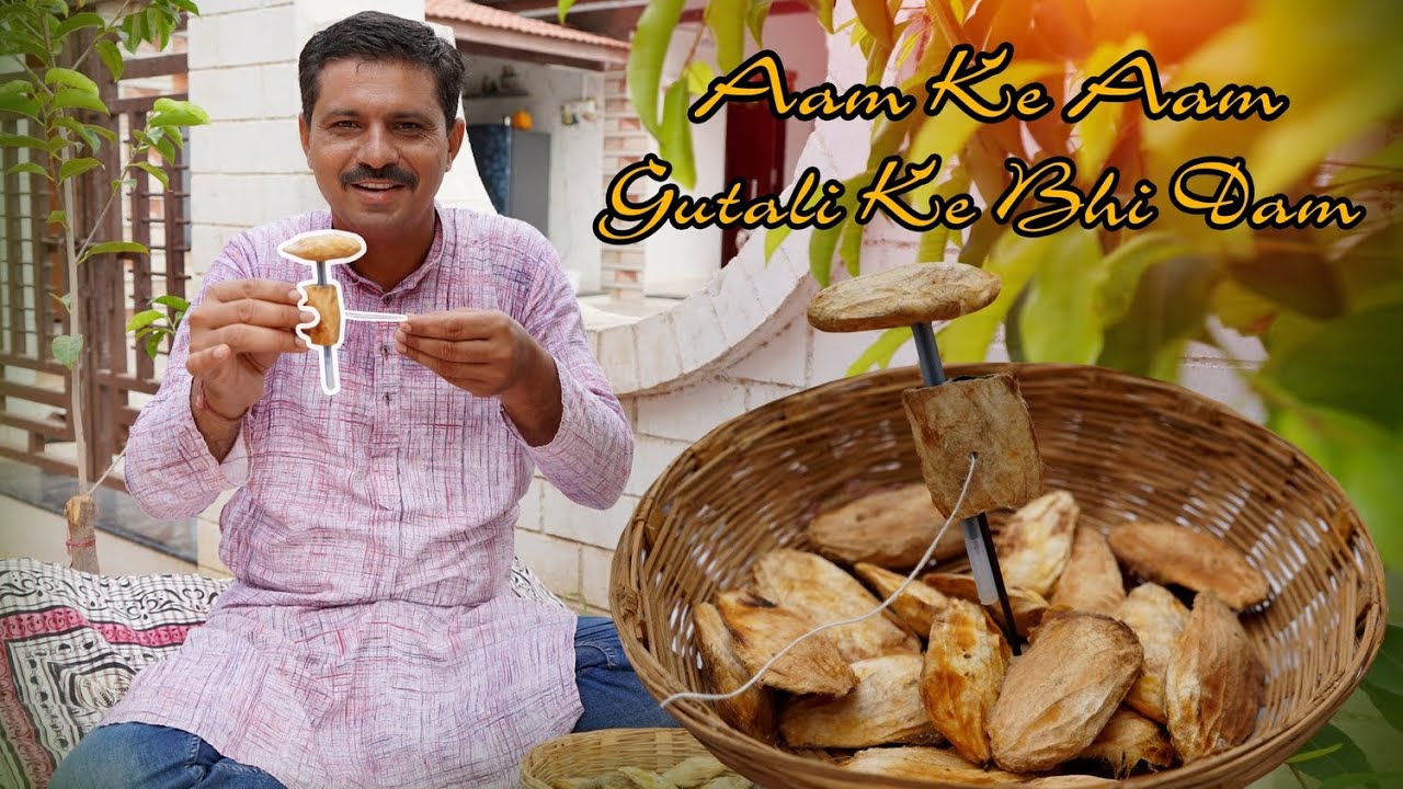 Aam ki Gutali se Banao traditional Khilona #bestoutofwaste - YouTube